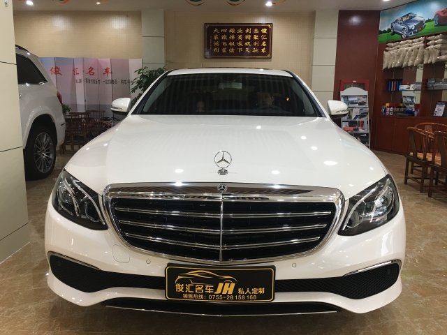 e200l四驱好不好_宝贝乖让爸爸尿你在里边好不好 - 随意云